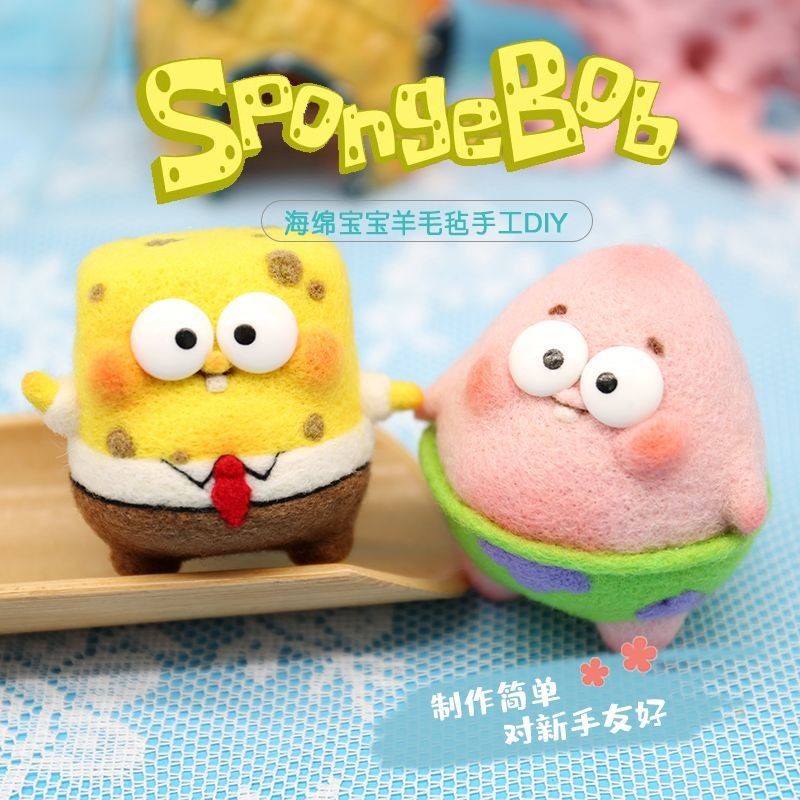 Wool Felt Poke Music Handmade diy Material Pack SpongeBob SquarePants ...