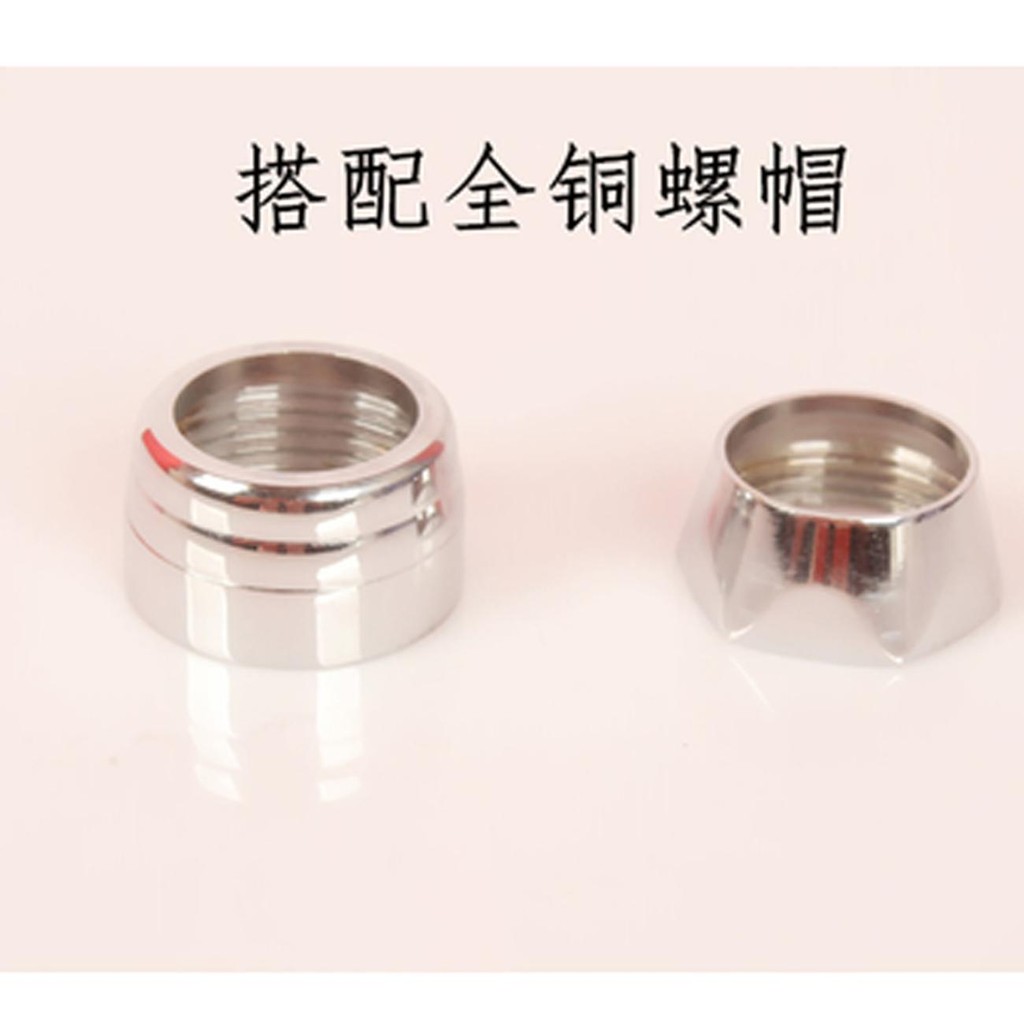 Faucet Accessories Outlet Pipe Elbow 18 Pipe Universal Pipe 7-Shaped ...