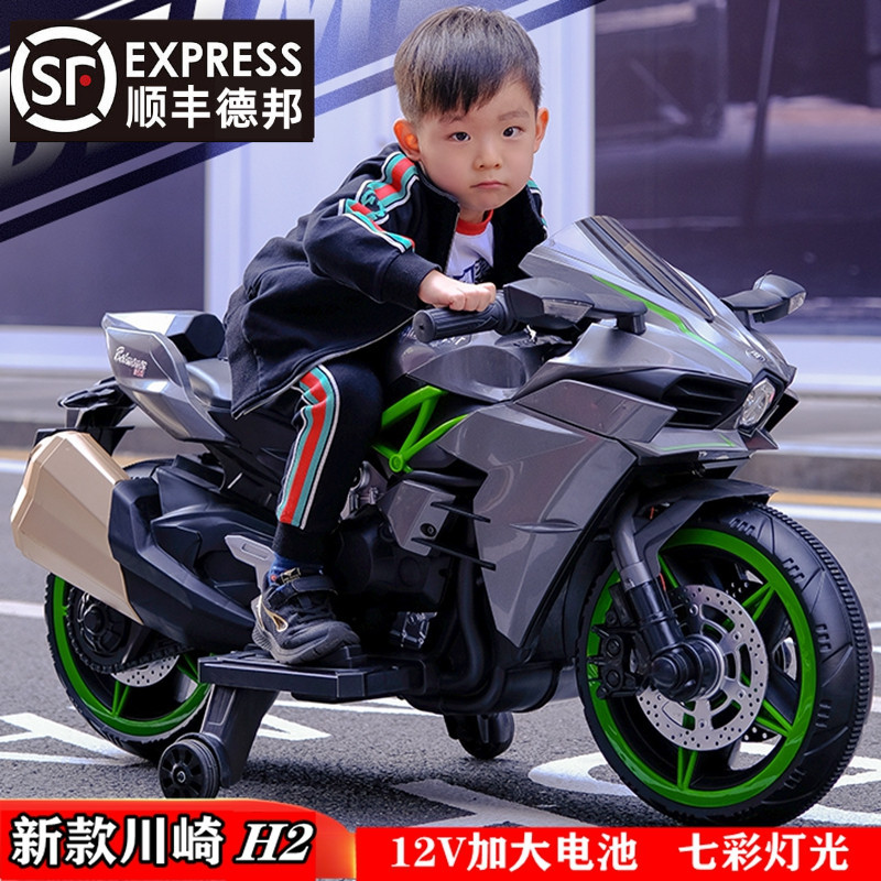 Motosikal Elektrik Kanak-Kanak Baharu yang Lebih Besar untuk Kanak ...