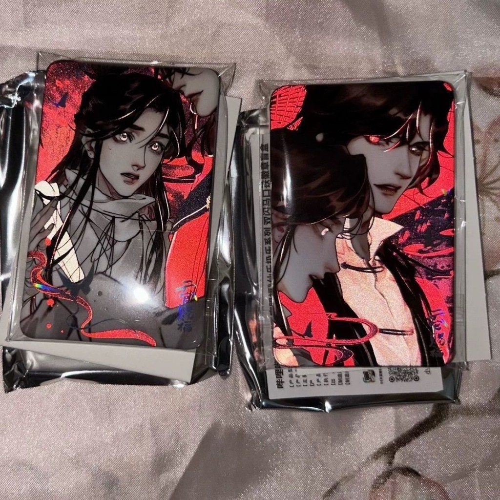 Heaven Official Blessing Chestnut Bar Chirp Double Reflective Style ...