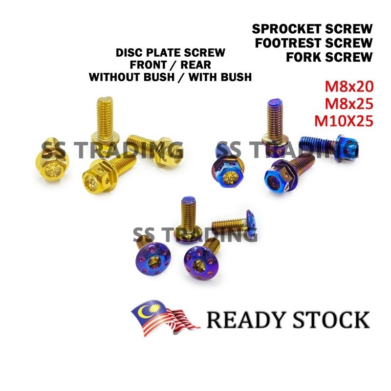 DISC PLATE SCREW CALIPER FOOTREST SCREW SPROCKET SKRU M8 M10 SKRU DISC ...
