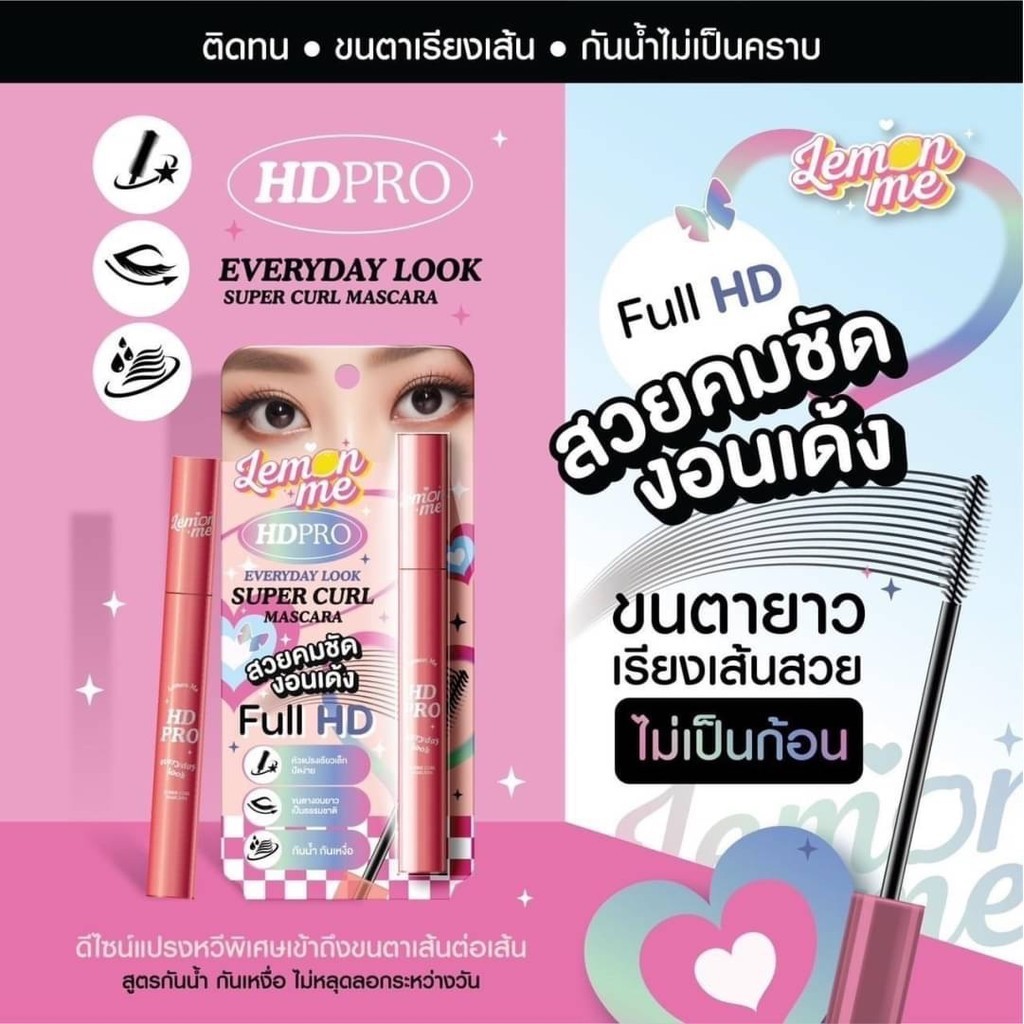 LEMON ME Hd Pro Everyday Look Super Curl Mascara Lm4002 (6g) | Shopee ...