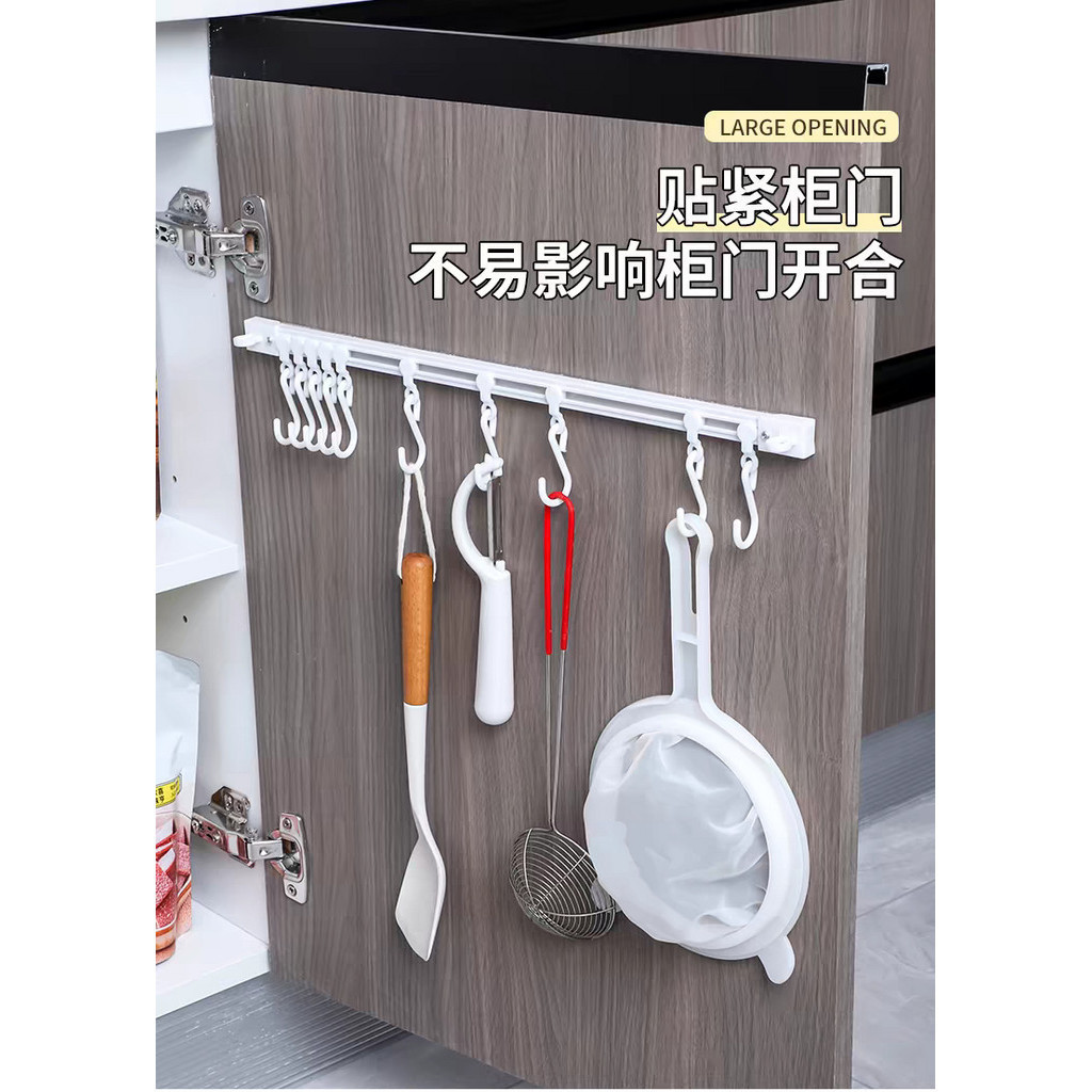 R&C 10 Sliding S-Hooks Multifunctional Hooks Long Row Adhesive Hooks ...