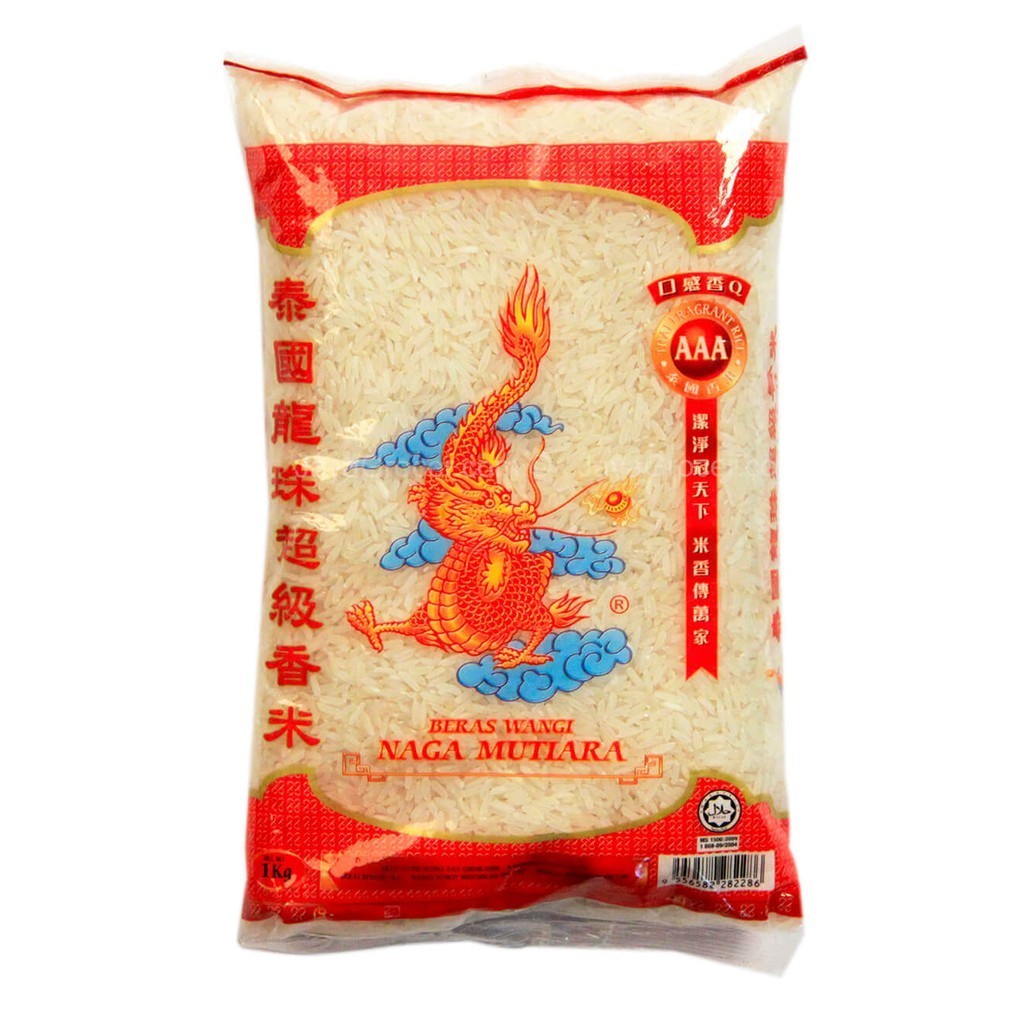 AAA Thai Fragrant Rice 1kg | Shopee Malaysia
