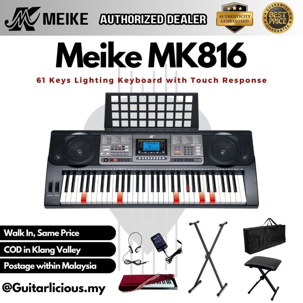 Meike MK816 61-key Portable Lighting Keyboard with Touch-response ( MK ...
