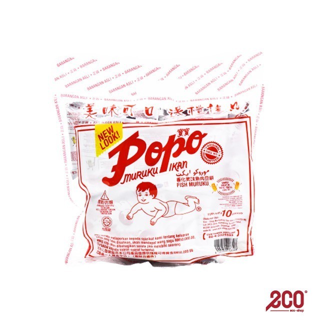 Popo Fish Muruku 10S X 12G - AB-L006-T01-05 - AB-L006-T01-05 | Shopee ...