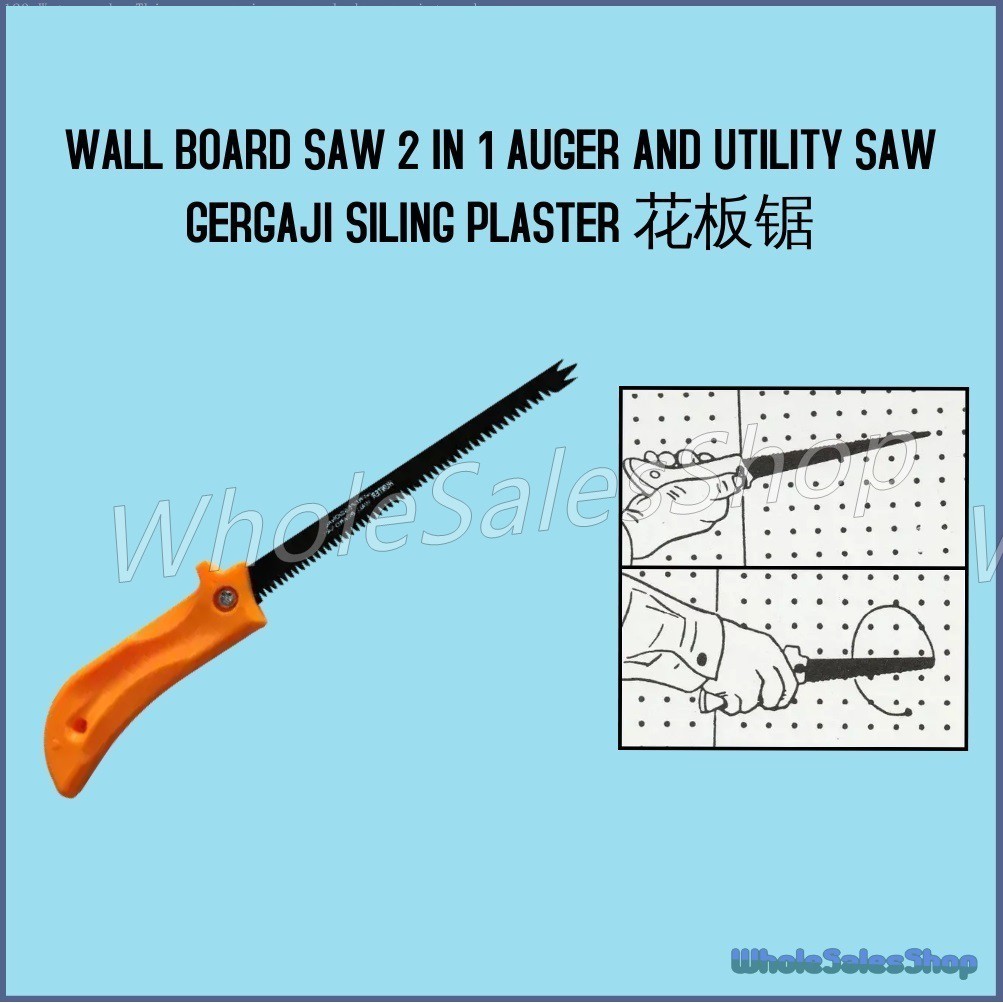 11.5" WALL BOARD SAW 2 IN 1 AUGER AND UTILITY SAW TOOL WALL BOARD ...