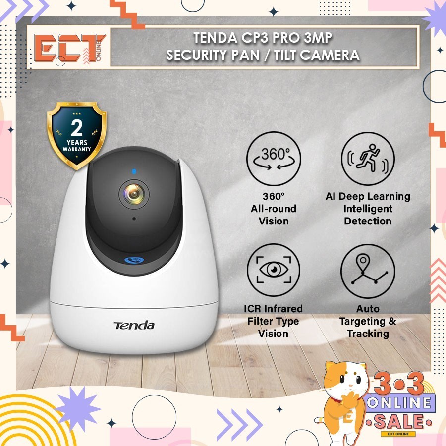 Tenda CP3 Pro 3MP Security Pan / Tilt Camera with Cry Detection and ...
