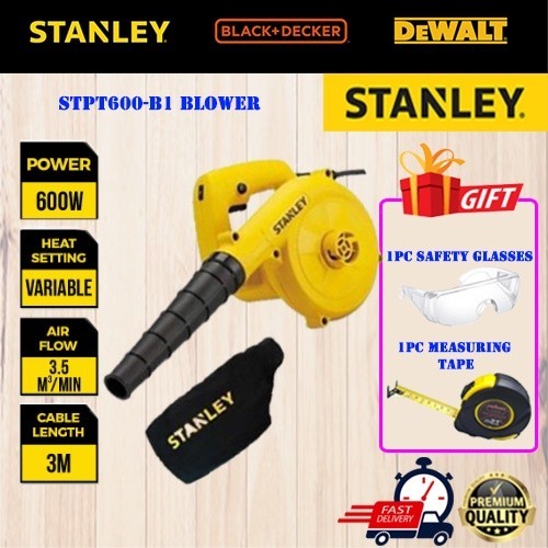 STPT600 STANLEY 600W ELECTRIC BLOWER STPT600-B1 with FREE Measuring ...