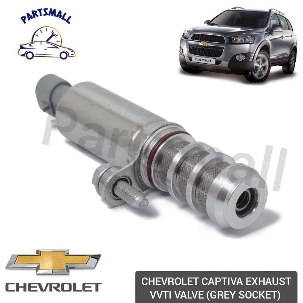 CHEVROLET CAPTIVA EXHAUST VVTI VALVE (GREY SOCKET) | Shopee Malaysia