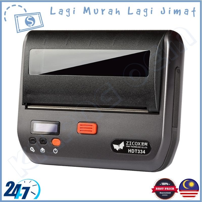 Portable HDT334 A6 4" AWB 100x150mm Bluetooth Thermal Printer Android ...