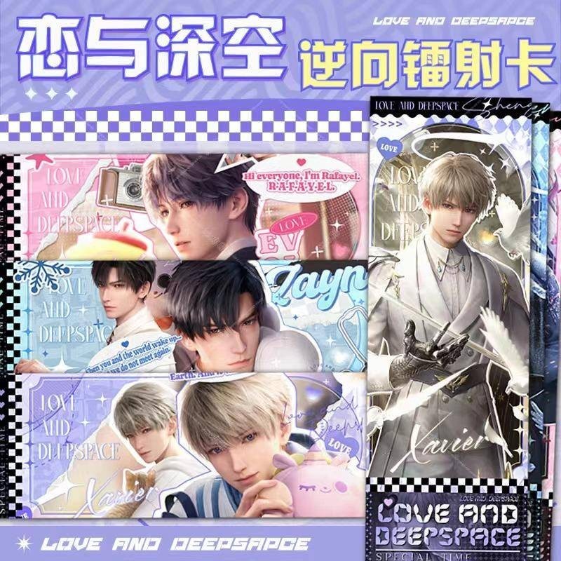 3 Styles Love and Deepspace laser card Xavier Zayne Rafayel ralayo Shen ...