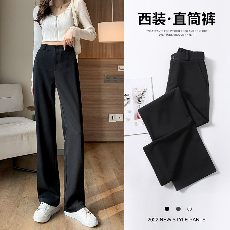 Ready Stock Women Culottes High Waist Straight Pants Full Length Wide ...
