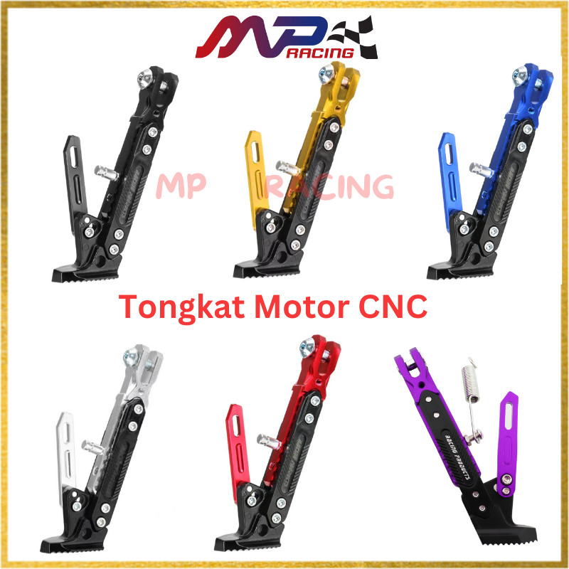 Motor Side Stand Aluminum Tongkat Motor Adjustable | Shopee Malaysia