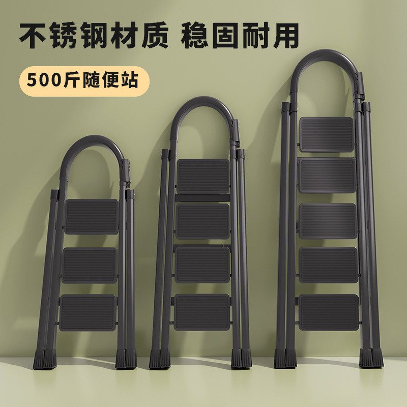 ST-⛵Ladder Household Folding Retractable Indoor Stairs Herringbone ...