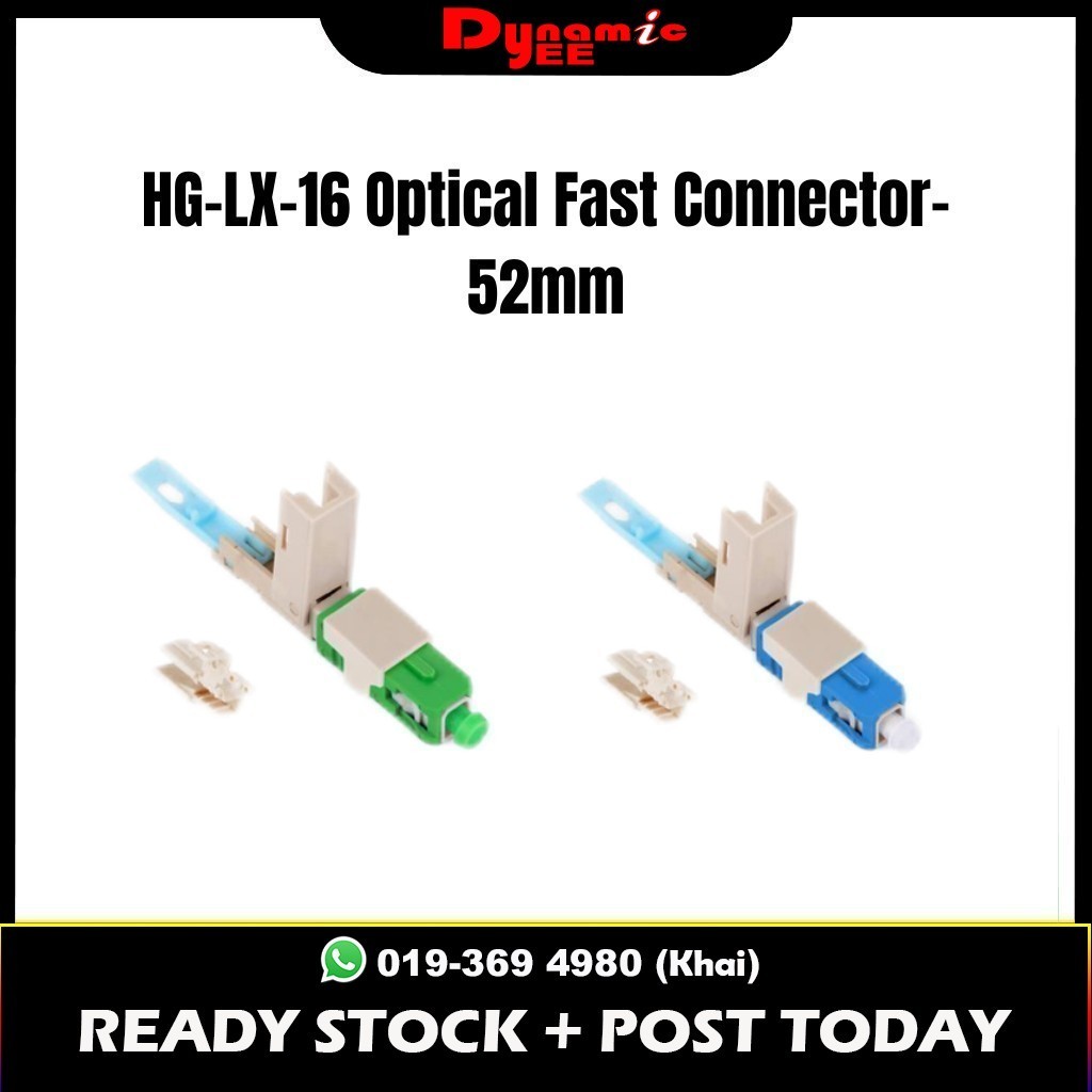 10PCS HG-LX-16 Optical Fast Connector 52MM FC501 | Shopee Malaysia