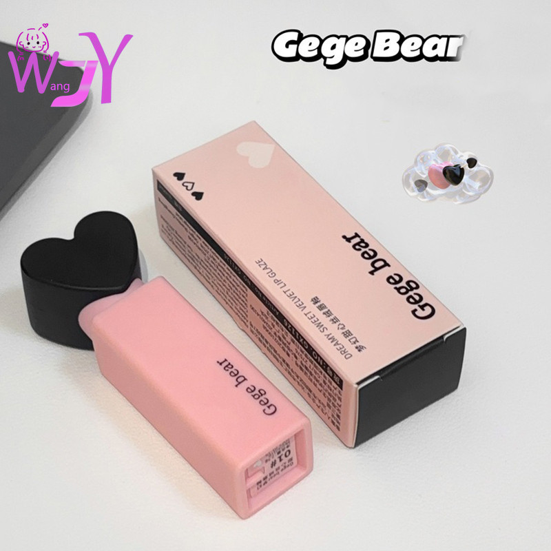 Gege Bear Dream Sweetheart Velvet Lip Glaze Delicate Soft Mist Lip Mud Non-stick Cup | Shopee ...