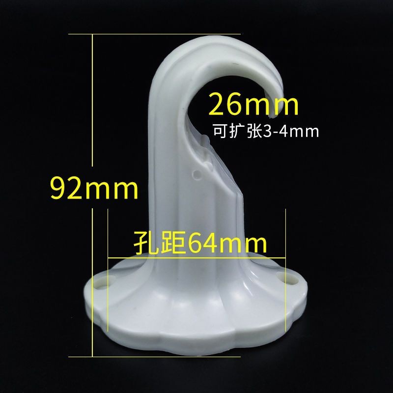 Roman Rod Bracket Curtain Rod Bracket Universal Curtain Bracket Curtain ...