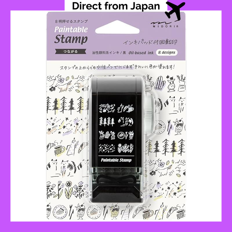 Midori Rotary Stamp with Dial - Assorted Designs | Shopee Malaysia