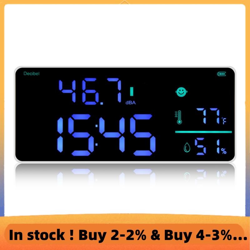 Wall Hanging Sound Level Meter Noise Meter 30-130DB Range 8.6 Inch ...