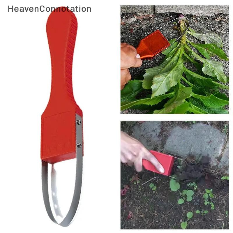 [HeavenConnotation] Hand Loop Weeder Manual Cut Weed Roots Metal Sharp ...