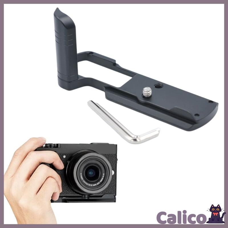 Cali Camera L Bracket Quick Release Plate For GX9 GX7MK3 GX85 GX80 ...