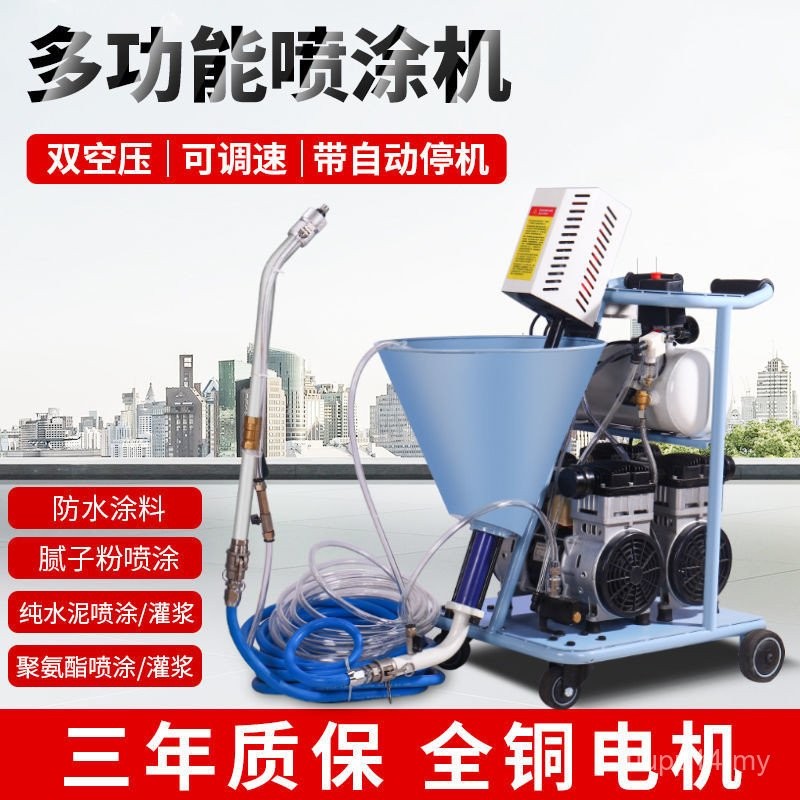 Electric Multifunctional High Pressure Sprayer Cement Grouting Machine Grouting Polyurethane ...