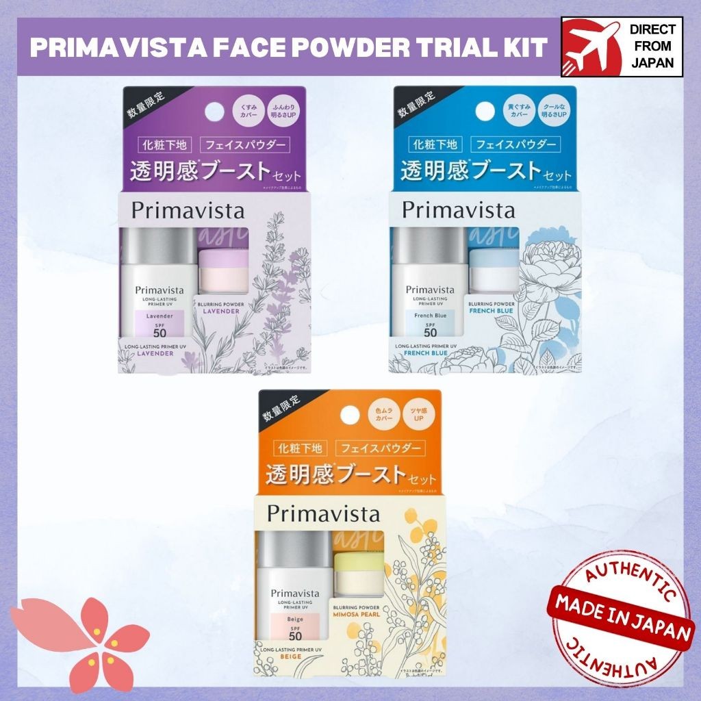 SOFINA Primavista Face Powder Base Makeup Trial Kit – Limited Edition Shade, Direct From Japan ...