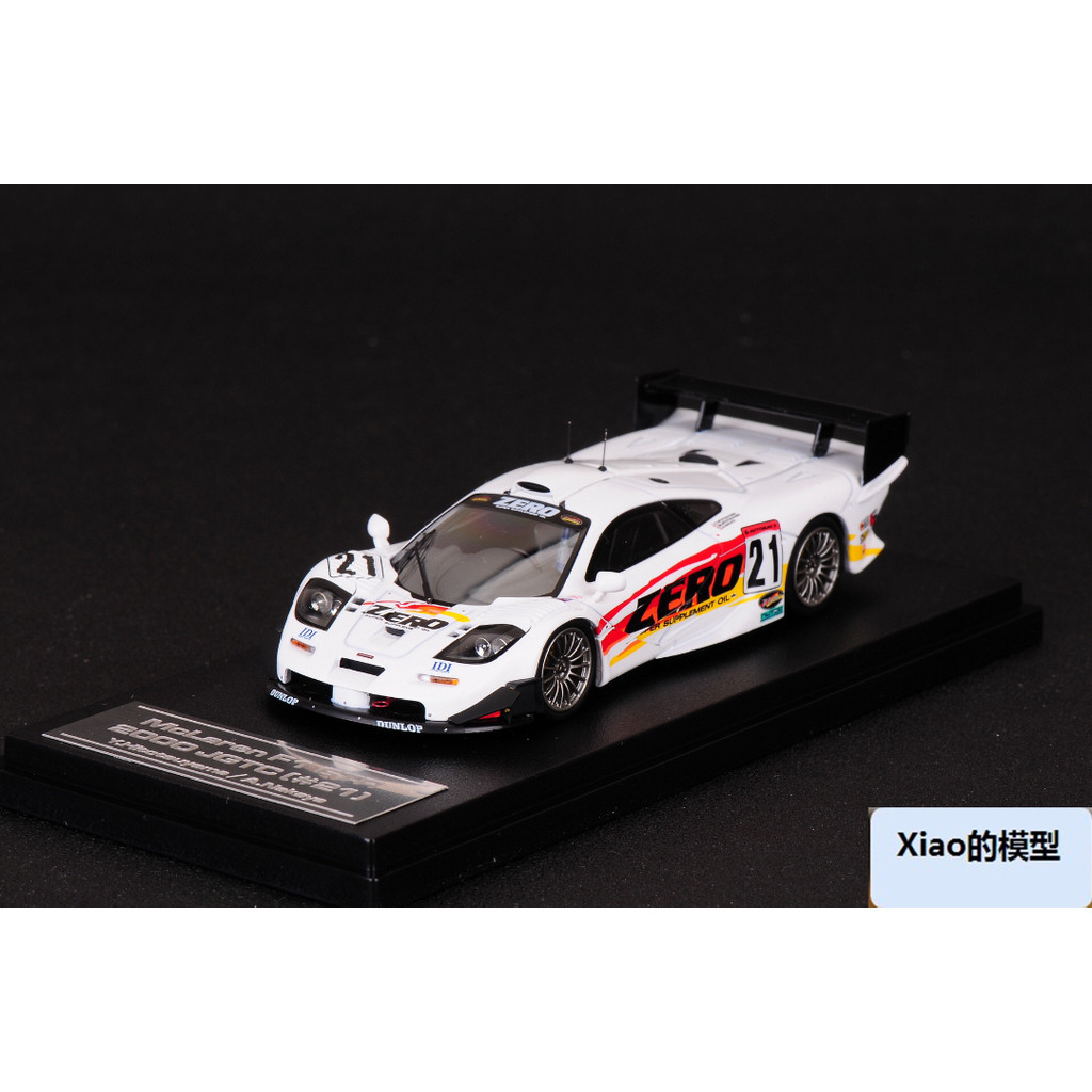 [Ready Stock] Brand New HPI 1/43 Alloy Model McKay Wheel F1 GTR 2000 ...