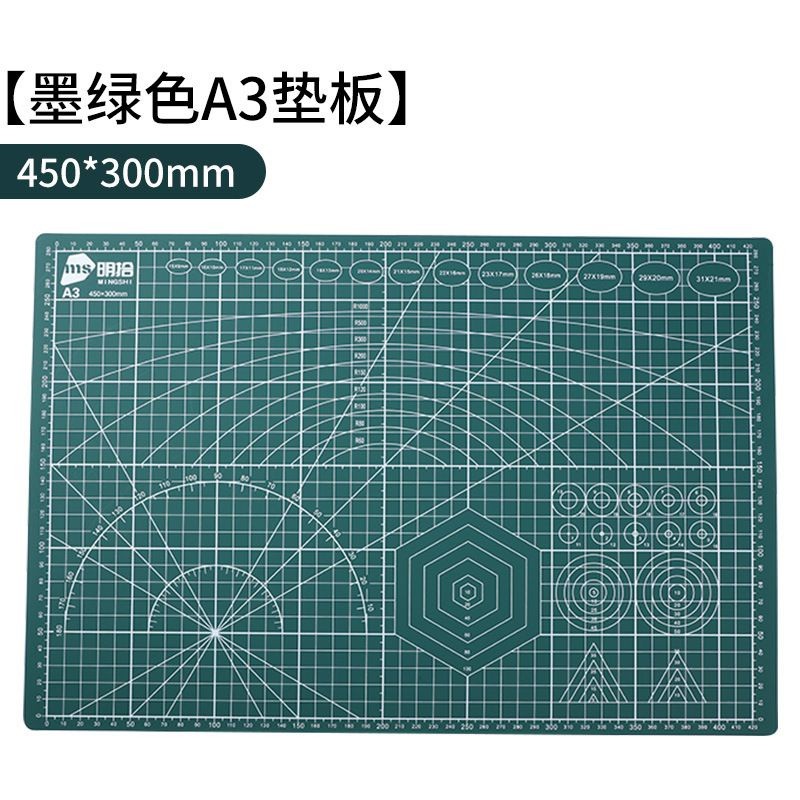 A3 cutting pad paper-cut art carving board student writing handmade ...