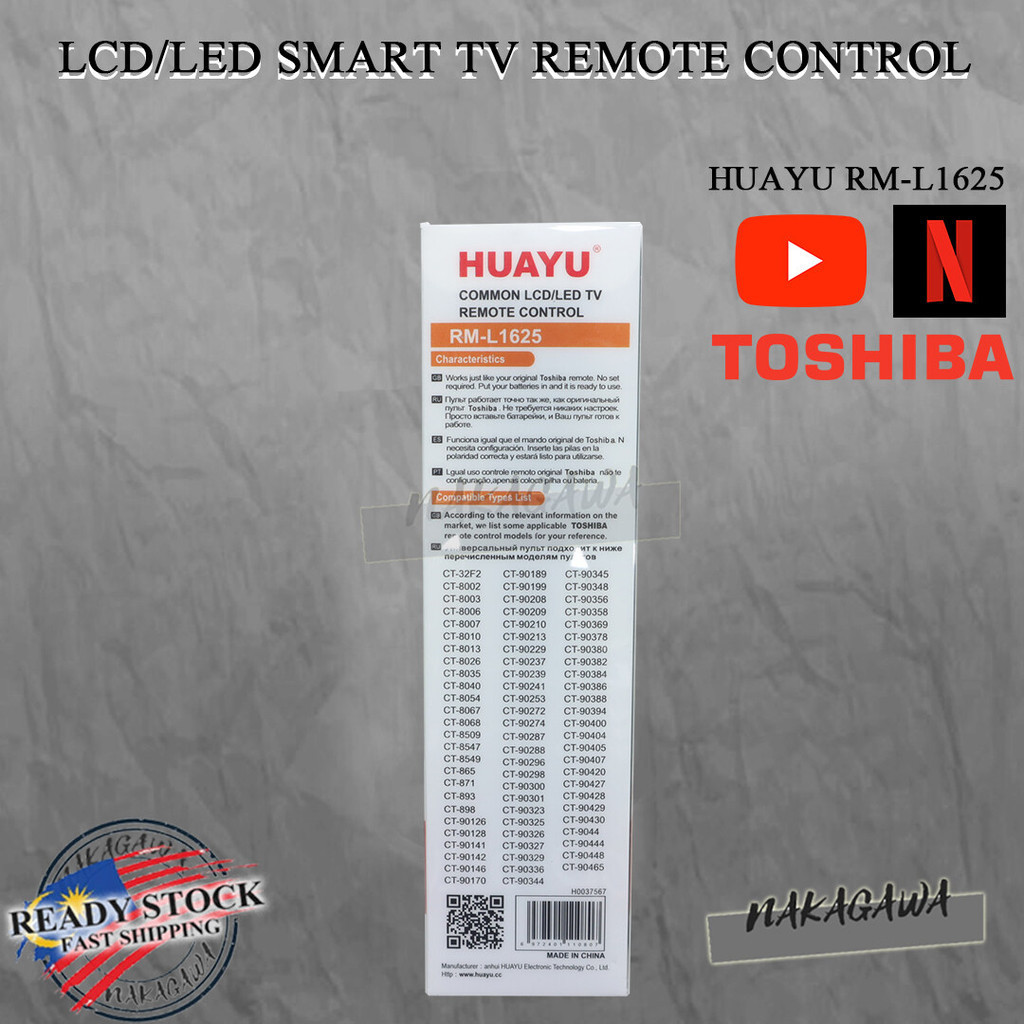 TOSHIBA SMART TV REMOTE CONTROL LCD LED TV YOUTUBE NETFLIX MULTI REPLACEMENT HUAYU (RM-L1625 ...