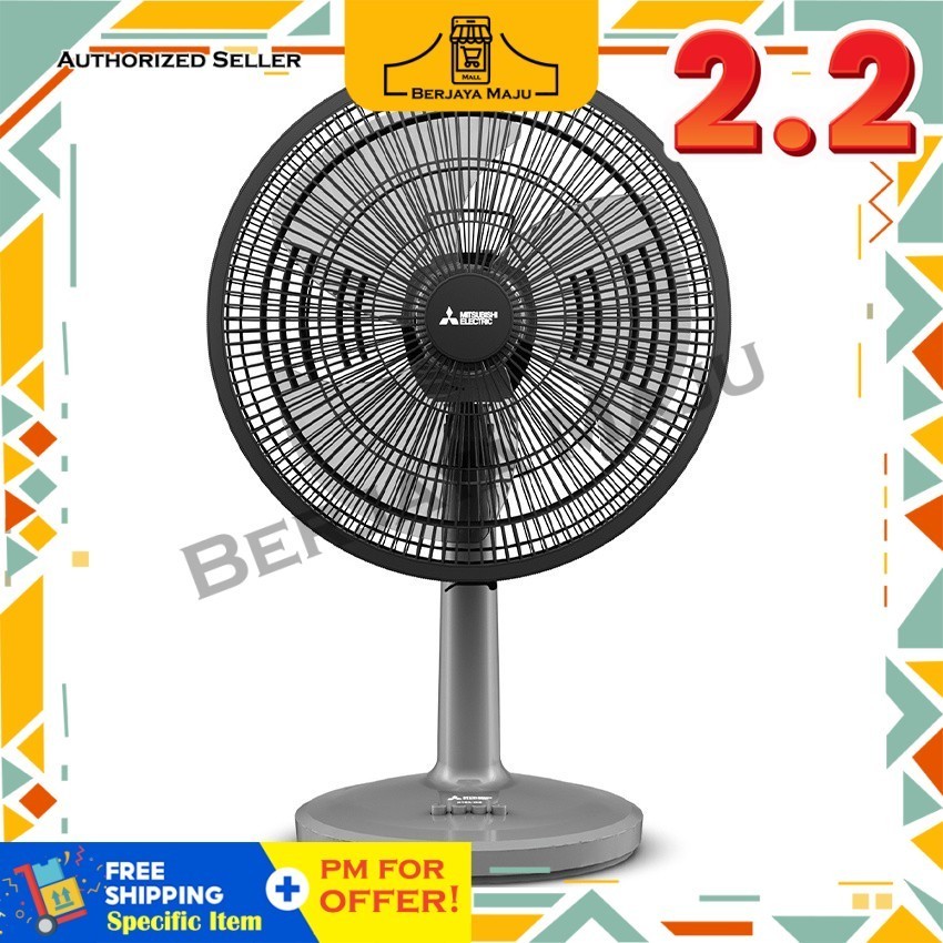Mitsubishi 16" Desk Table Fan D16A-GB-P CY-GY (Classy Grey) | Shopee ...