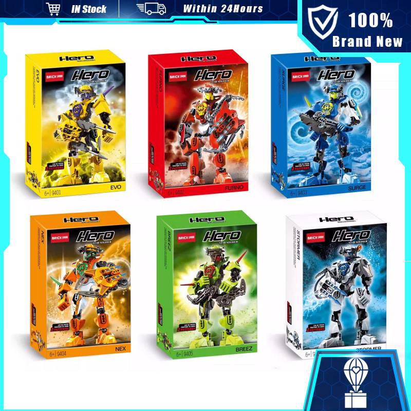 Hero Factory 2.0 Star Warrior Soldiers Series Bionicle Robot Figure ...