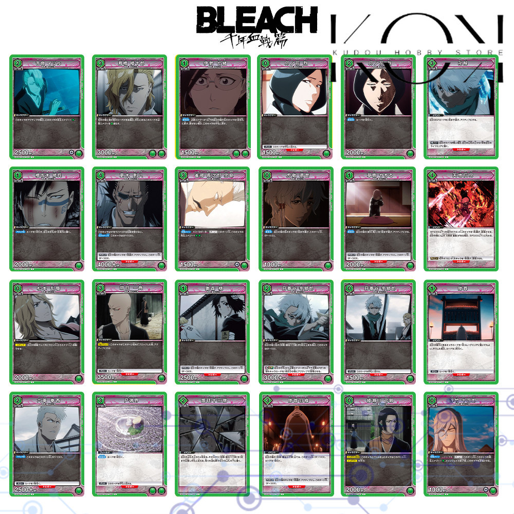 Bandai Union Arena Bleach Thousand Year Blood War UA08BT/BLC-1 Green ...