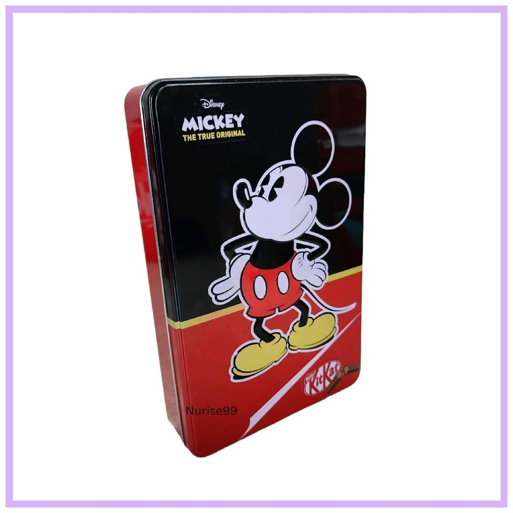 Metal tin storage box / multipurpose storage aluminium box With Lid by ...