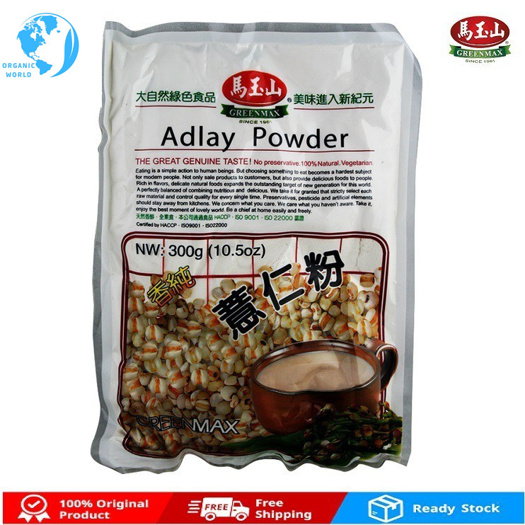 Greenmax Adlay Powder 马玉山香纯薏仁粉300G | Shopee Malaysia