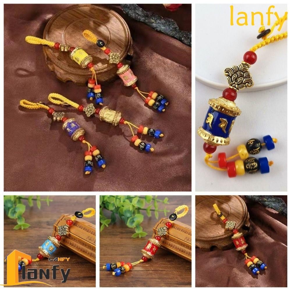 LANFY Tibetan Prayer Wheel Keychain, Rotating Bead Metal Six-character ...