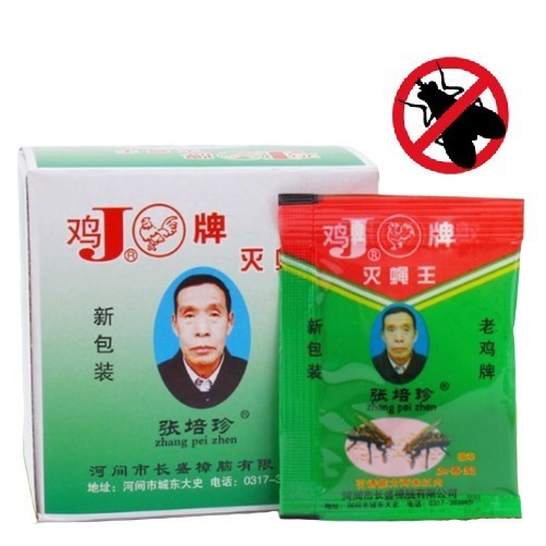 FLIES TIVIDE FLIES POISON FLY POWDER KILLING BAIT UBAT LALAT SERBUK ...