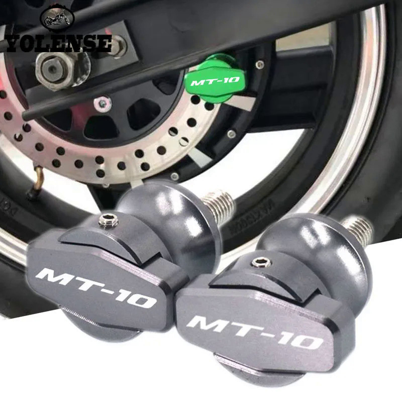 For YAMAHA MT-10 MT-25 MT10 MT25 MT 10 25 Motorcycle CNC M6 Swingarm ...
