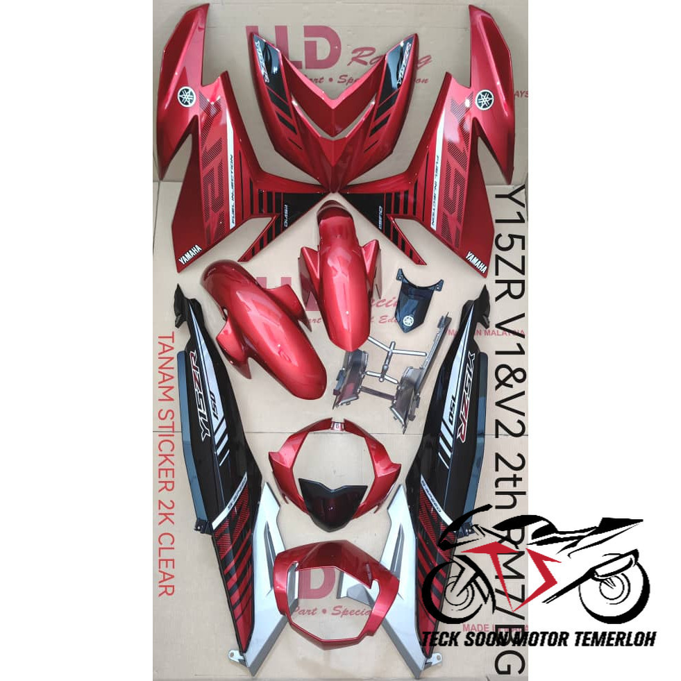 COVERSET TANAM (HLD RACING) YAMAHA Y15 Y15ZR v1 v2 merah purba TBM ...