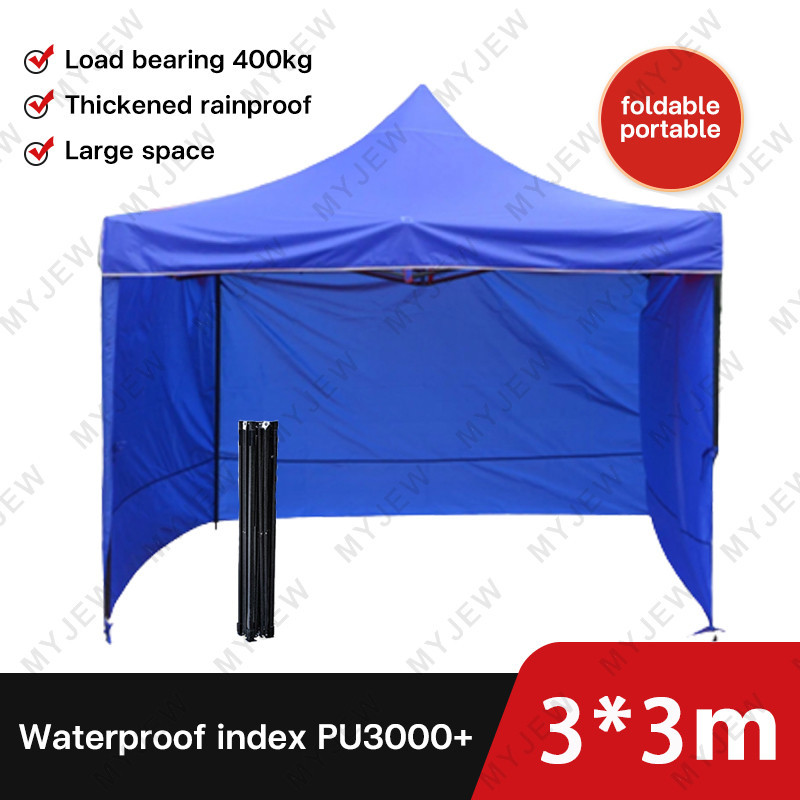 Khemah Niaga 10x15 FT Full Set Outdoor Folding Portable Tent Kanopi ...