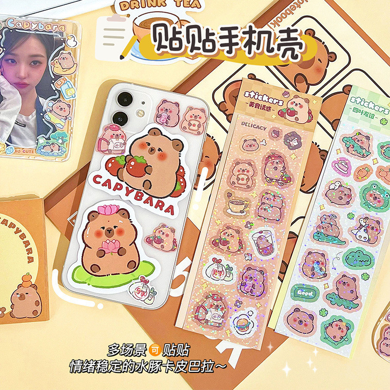 Kapibara Goo Card Sticker Laser Notebook Sticker Cartoon Capybara ...