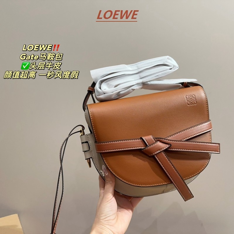 Loewe Ladies Shoulder Bag Crossbody Gate Saddle Bag Genuine Leather ...