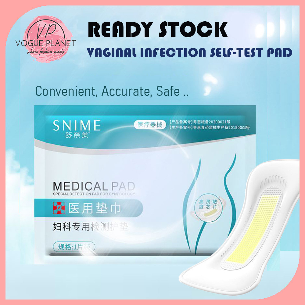 Women Vaginal Infection Self-Test Kit Pad Vaginosis Gynecology Special ...