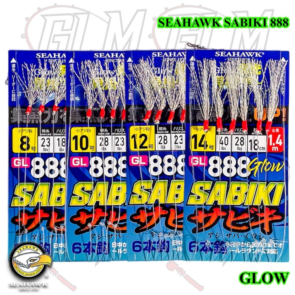 SEAHAWK SABIKI 888 GL (GLOW) APOLLO HOOK | Shopee Malaysia