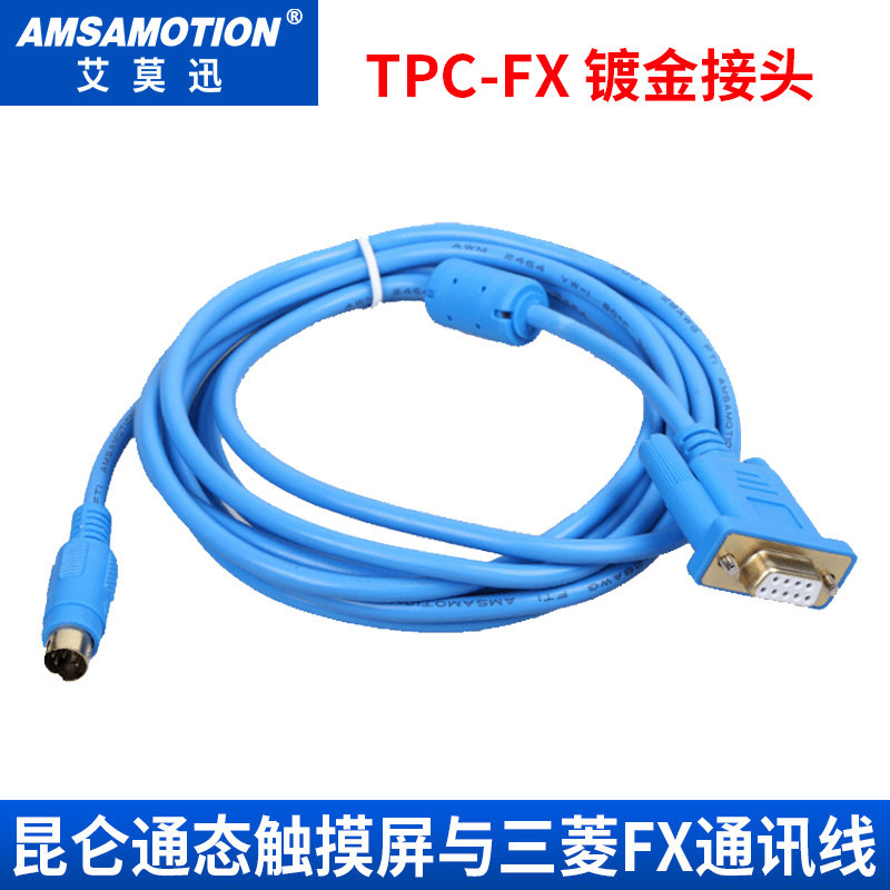 Mcgs Kunlun Through State TPC Touch Screen and Mitsubishi FX1N/2N/3U ...