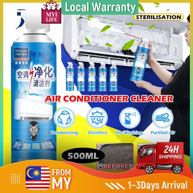 500ml Aircond Cleaner Spray Air Conditioner Cleaner Kits for Air Con ...