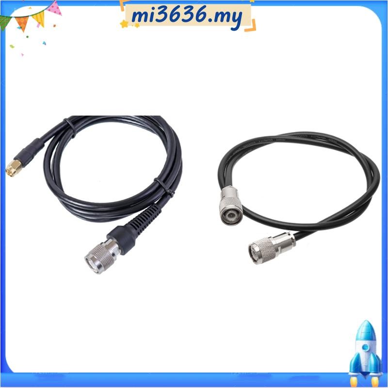 RTK GNSS Antenna Cable GPS Antenna Cable TNC Male to TNC Male or SMA ...