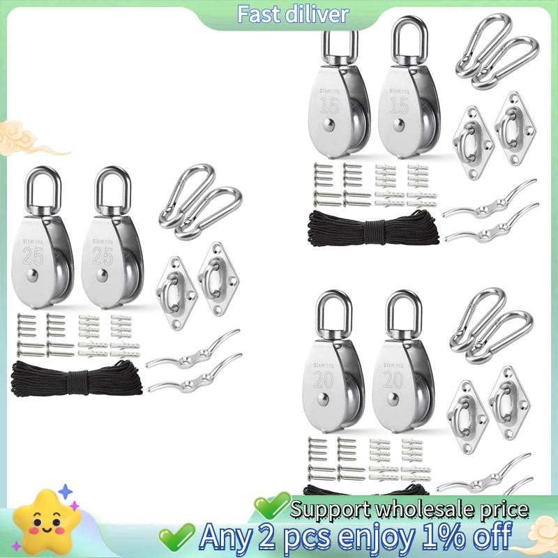 GT-Stainless Steel Pulley System Kit-Heavy-Duty Pulley Wheel, Pulley ...