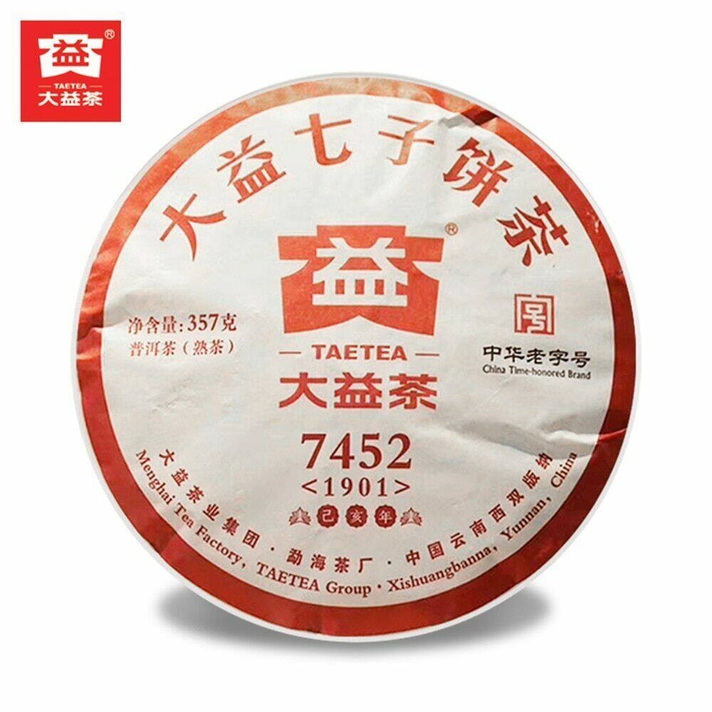2019 TAETEA Ripe Puerh Chinese Tea 7452 Chi Tse Beeng 1901 Shu Puer Tea 357g | Shopee Malaysia